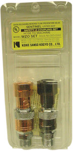 Sentinel Safety-Z® WZO ZOSP 1 & ZOSP 2 Double Pack Torch to Hose ...